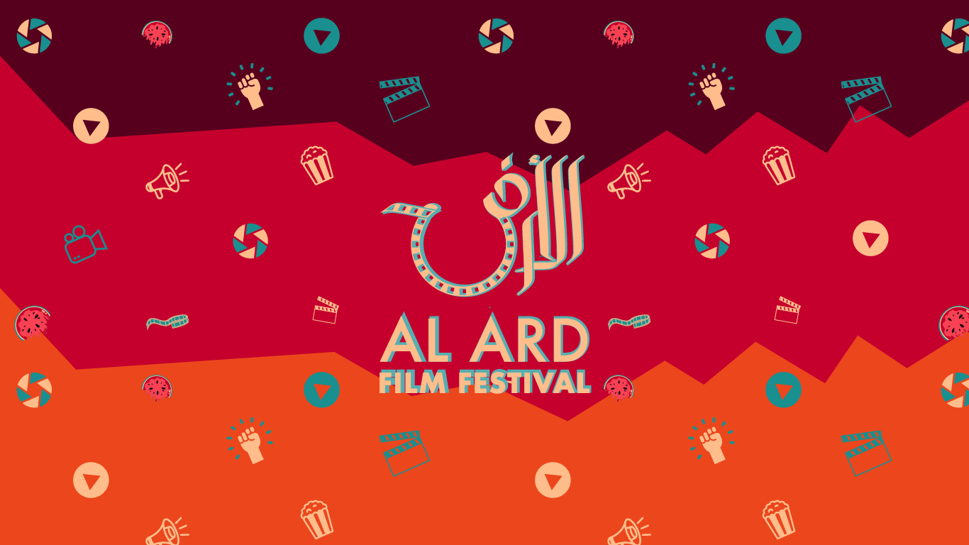 Making Films Speak Louder: Embrace the Noise at Al Ard Film Festival 2024 - Al Ard Film Festival